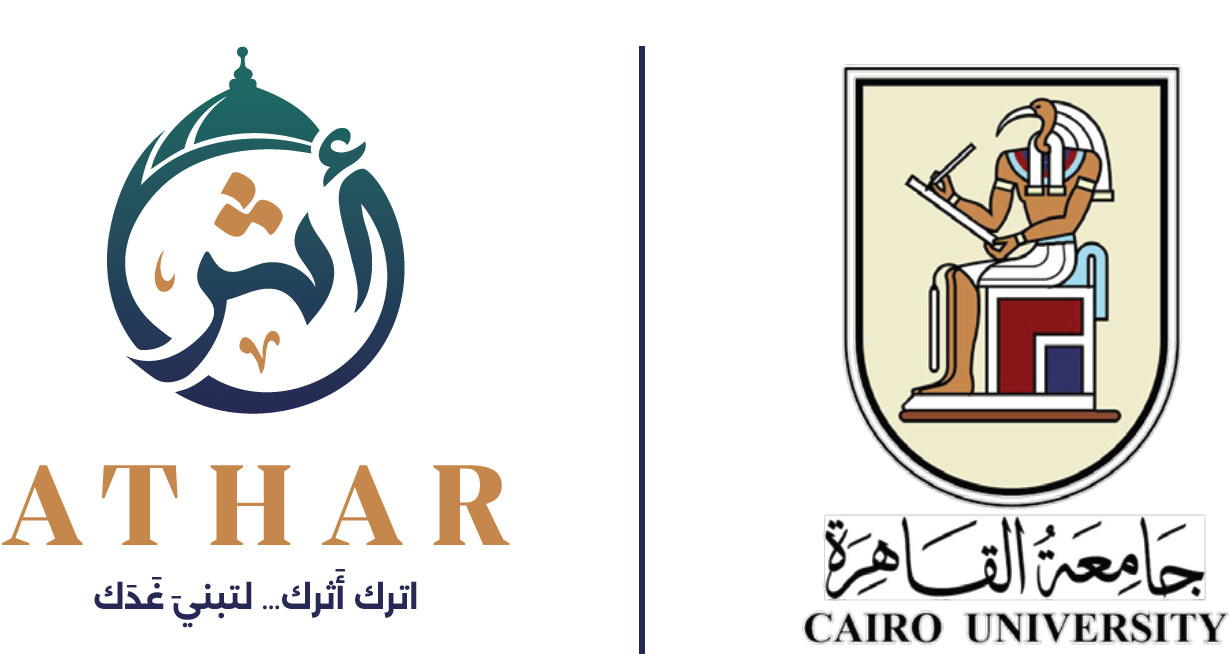 أثر | ATHAR